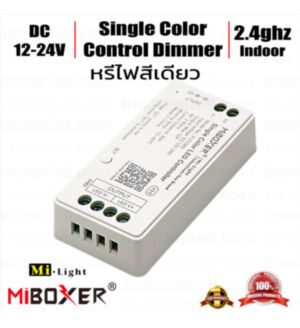 LED Dimmer Control 4zone 12A RF Mi-light V.2s